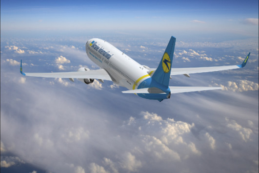 flyUIA - Lētas aviobiļetes